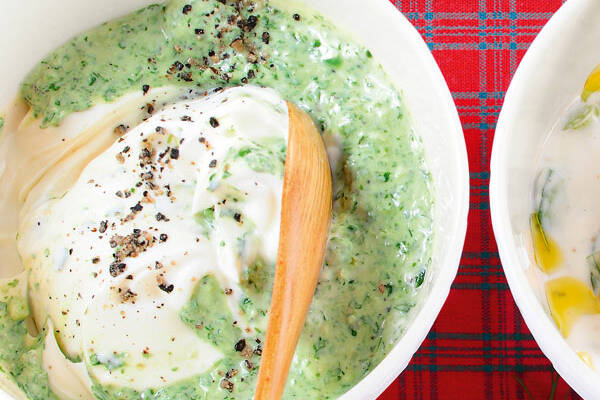 Mojo-Joghurt-Dip Rezept | Küchengötter