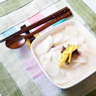 Modeum Jeon – Koreanische Pfannkuchen Rezept | Küchengötter